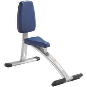 Find the best price on Cybex International Free Weights Utility Bench ...