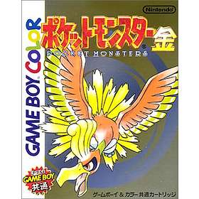 Find the best price on Pocket Monsters Gin/Pokemon Gold (JPN) (GBC ...
