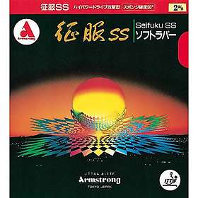 Find the best price on Armstrong Seifuku SS 42 | Compare deals on ...
