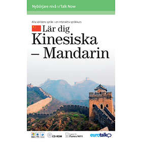 Find the best price on EuroTalk Talk Now! Lär dig Kinesiska (Mandarin ...