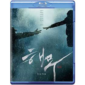 Find the best price on Sea Fog (UK) (Blu-ray) | Compare deals on PriceSpy NZ
