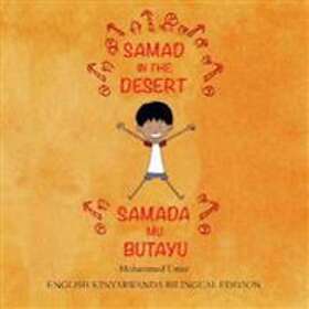 Find the best price on Samad in the Desert (English-Kinyarwanda ...