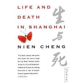 Find the best price on Nien Cheng: Life and Death in Shanghai | Compare ...