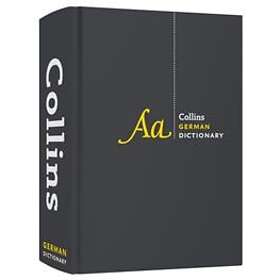 Find the best price on Collins Dictionaries: German Dictionary Complete ...