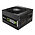 Corsair CS650M 650W - Power Supply - Lowest price, test and reviews