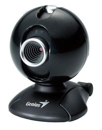 Find the best price on Genius Look 110 | Compare deals on PriceSpy NZ