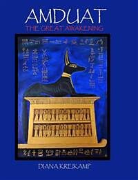 Find the best price on Amduat | Compare deals on PriceSpy NZ