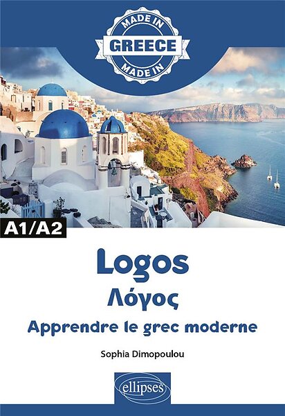 Find the best price on Logos: Apprendre le grec moderne A1/A2 | Compare ...